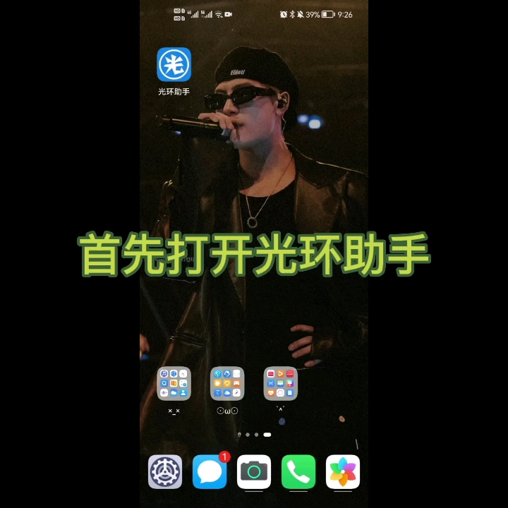 教你下载NBA2K20(典藏存档版)_哔哩哔哩bilibili_NBA2K20