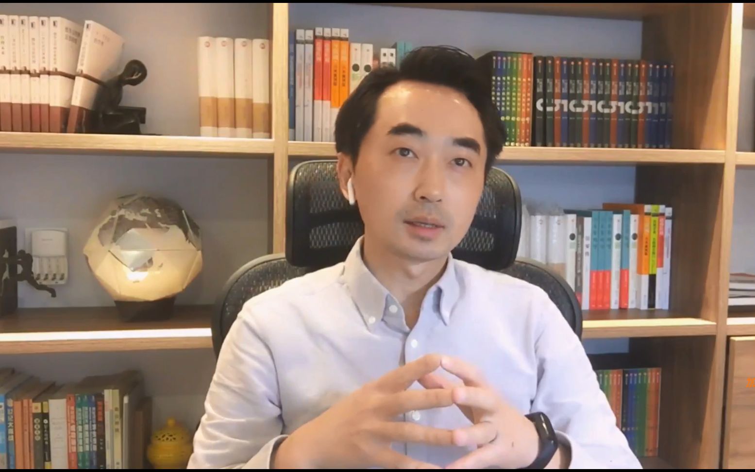 罗振宇-得到十日谈-刘润商业洞察-疫情下该如何做