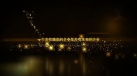 广州恒美美业美容仪器厂企业宣传片