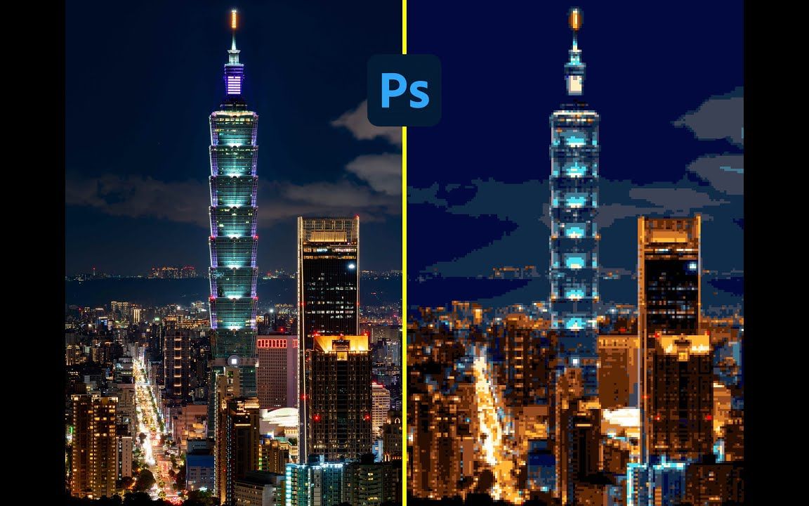 【Photoshop教学】如何用Ps快速將图片转化成像素图片