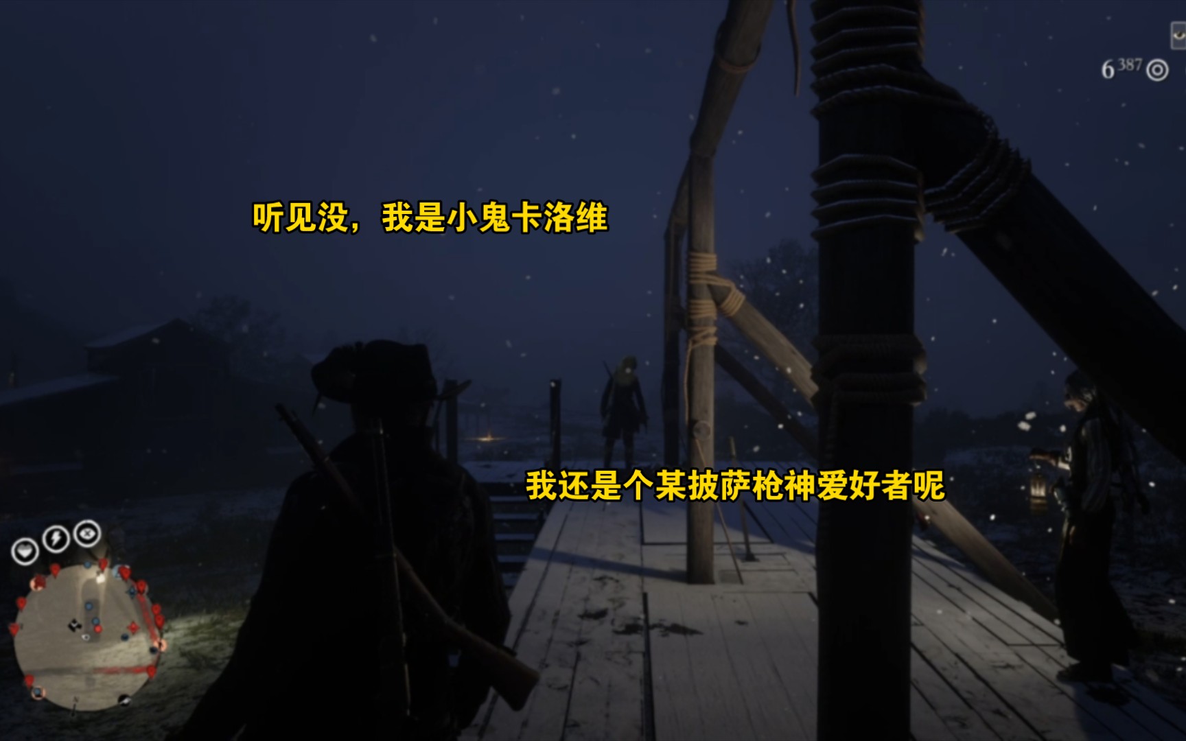瓦伦丁枪神决斗_网络游戏热门视频