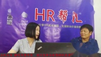 分析总结公司或者企业面试的目的性