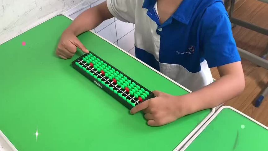 #珠心算 #珠心算教学 认真学习