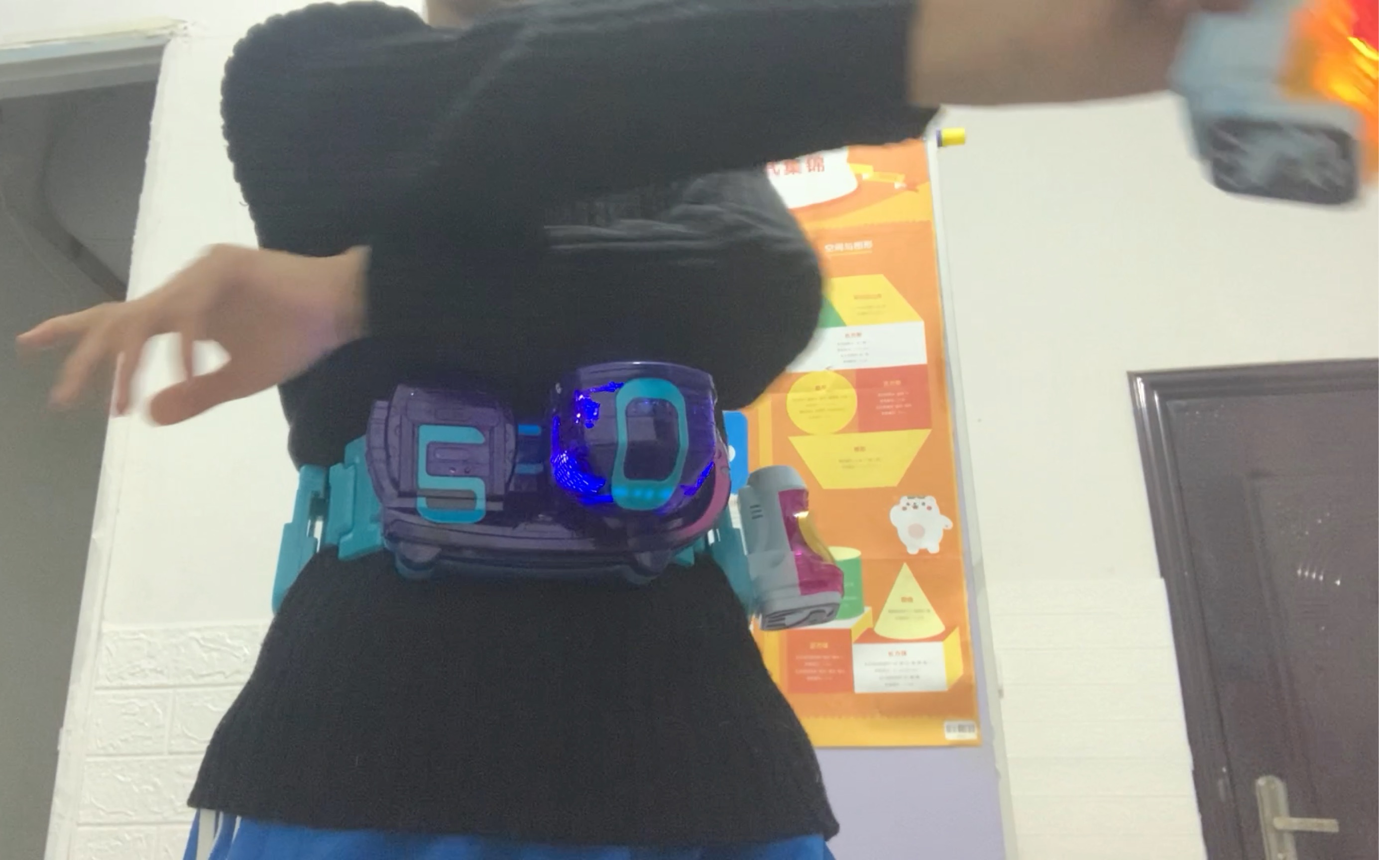 revice变身练习(1)