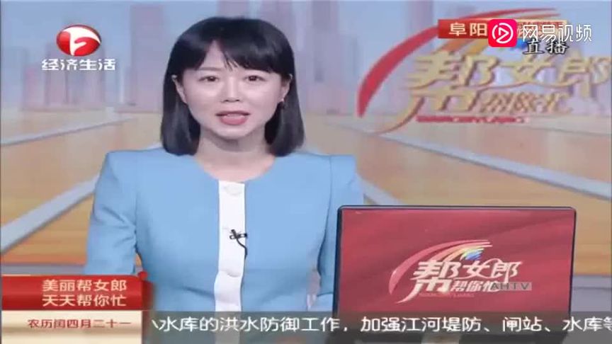 记安徽最美乡村教师:一个人的守护