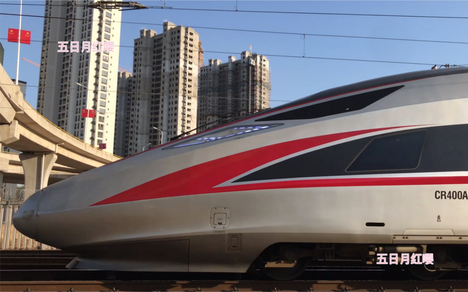 带小门店复兴号cr400af