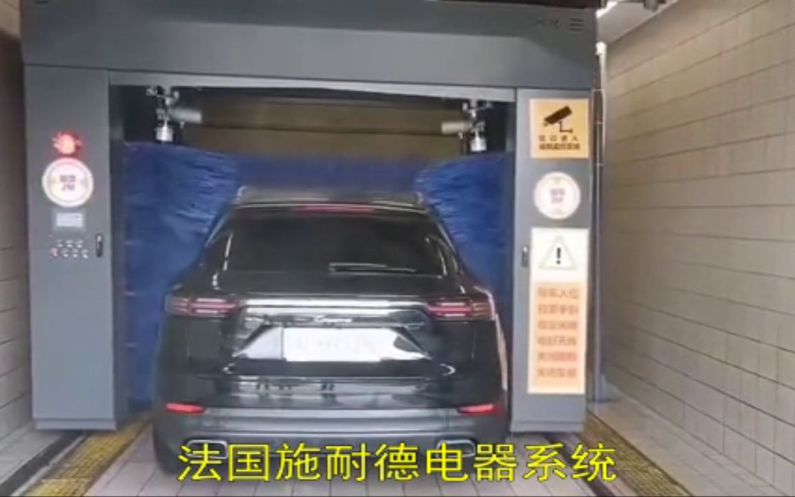 【搅拌站大客车封闭全自动洗车机厂】-【自动洗车机品牌排行】-【...