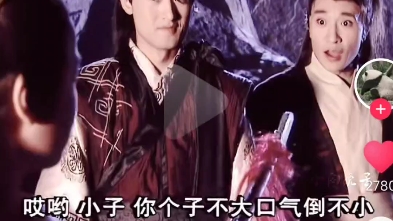 终于知道凡人修仙传,韩立的建模是谁了