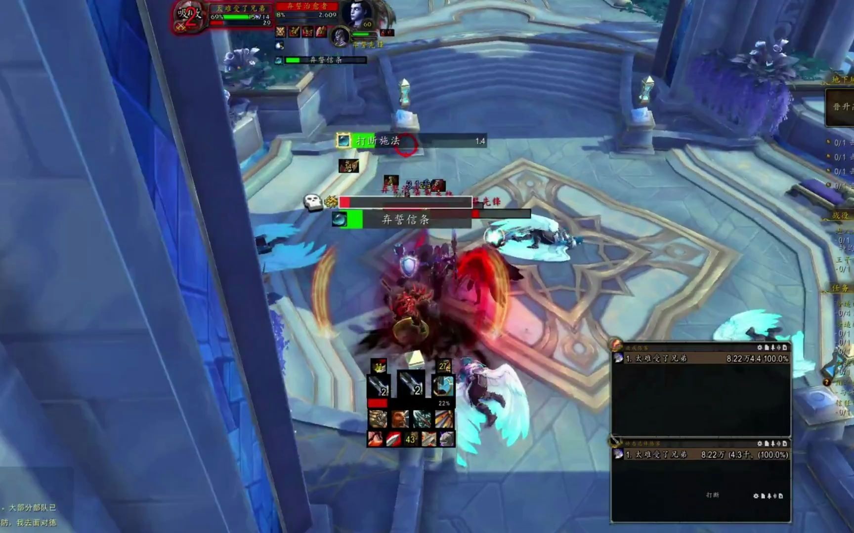 【血染竞技】【魔兽世界】9.0 9.1 9.2 大秘境高危关键小怪自动标记...