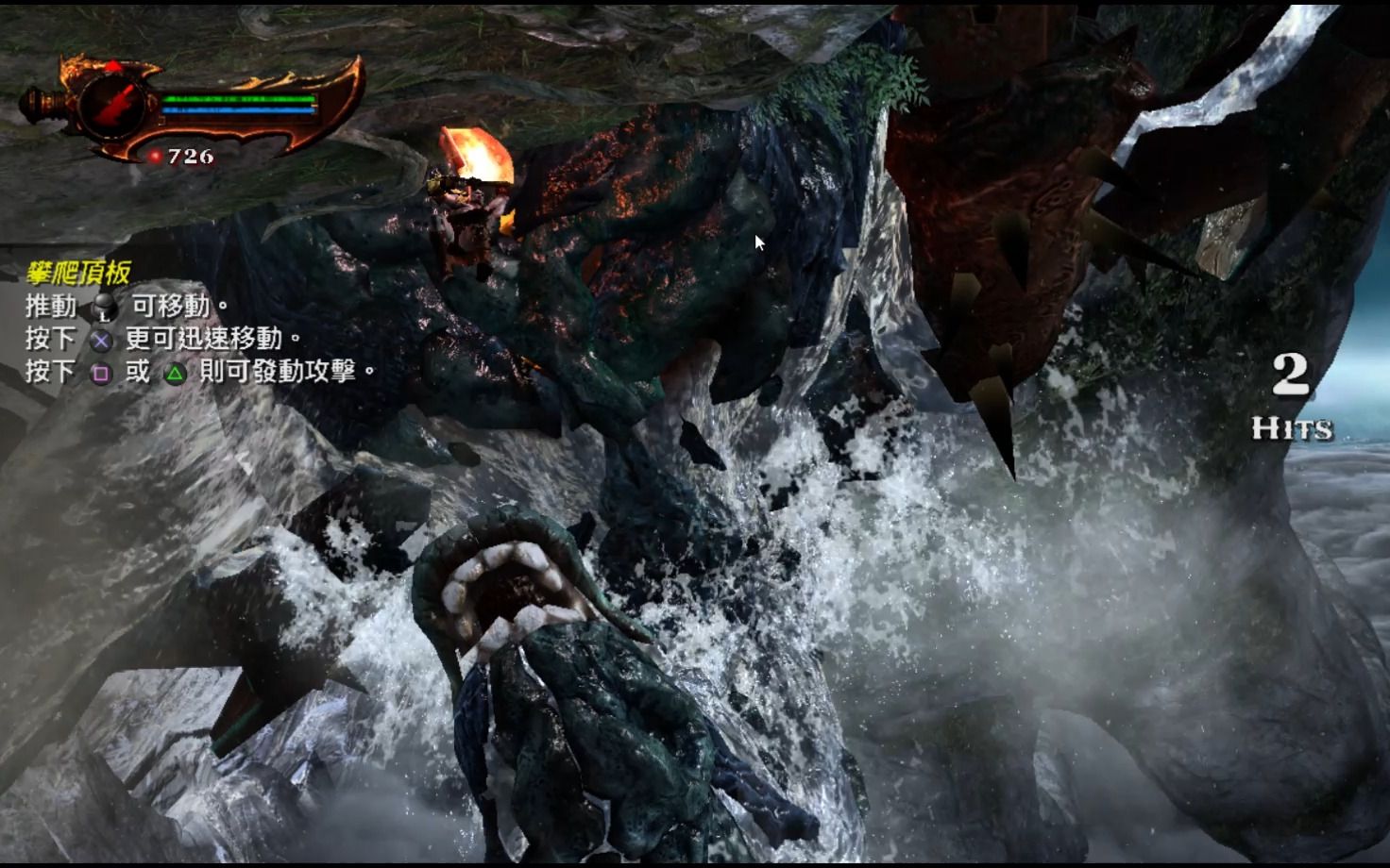 PS3模拟器 战神3 渣画质 还卡BUG过不了关_演示