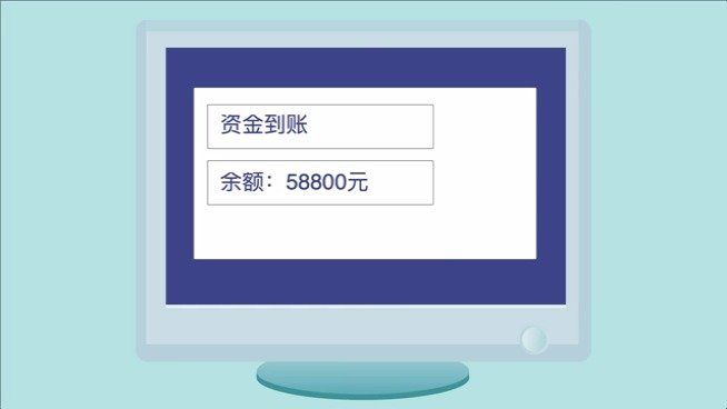 基金金额和份额要分清