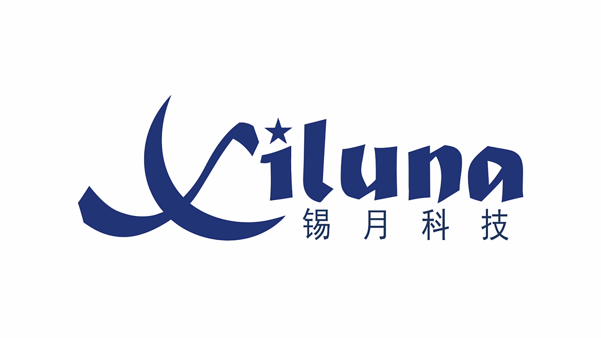 [第二十一讲]无人机飞控软件初始化流程--锡月无人机开发教程