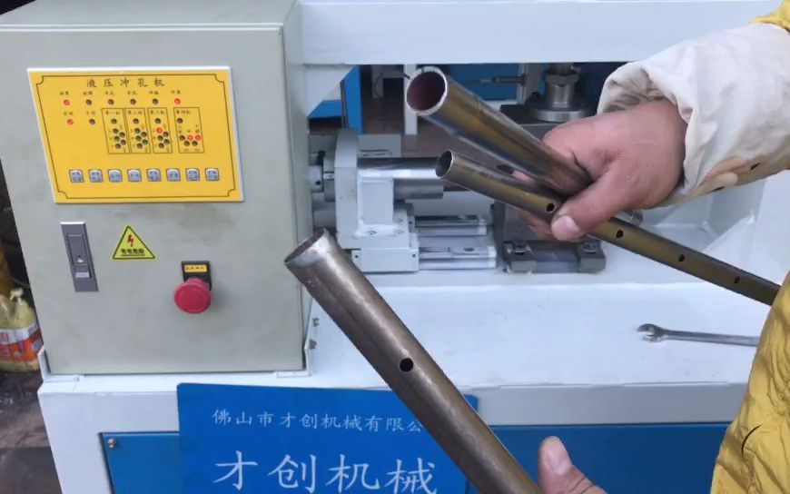 圆管缩管收口机,可以把圆管管头缩小的加工设备