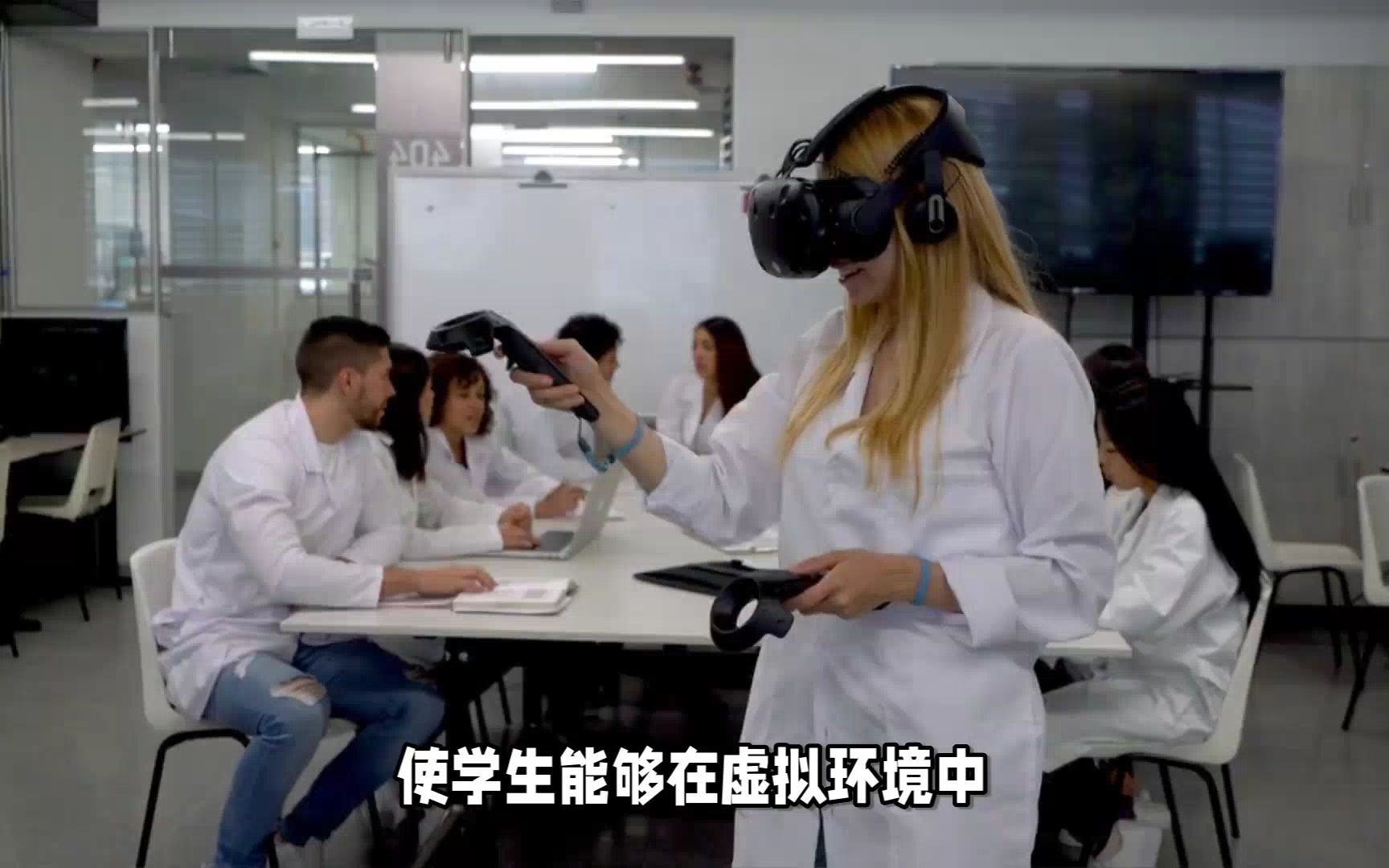 天津虚拟仿真实验室教学系统,职校教育虚拟仿真新模式,巨蟹数科