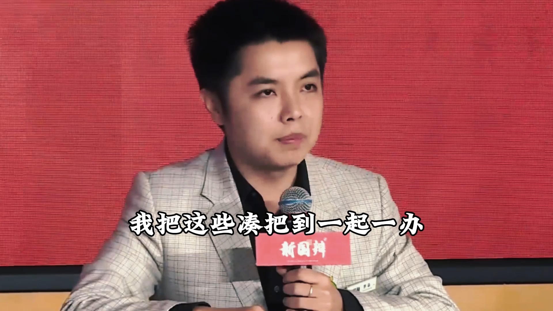 文字的准确表达是一件多么艰难的事情