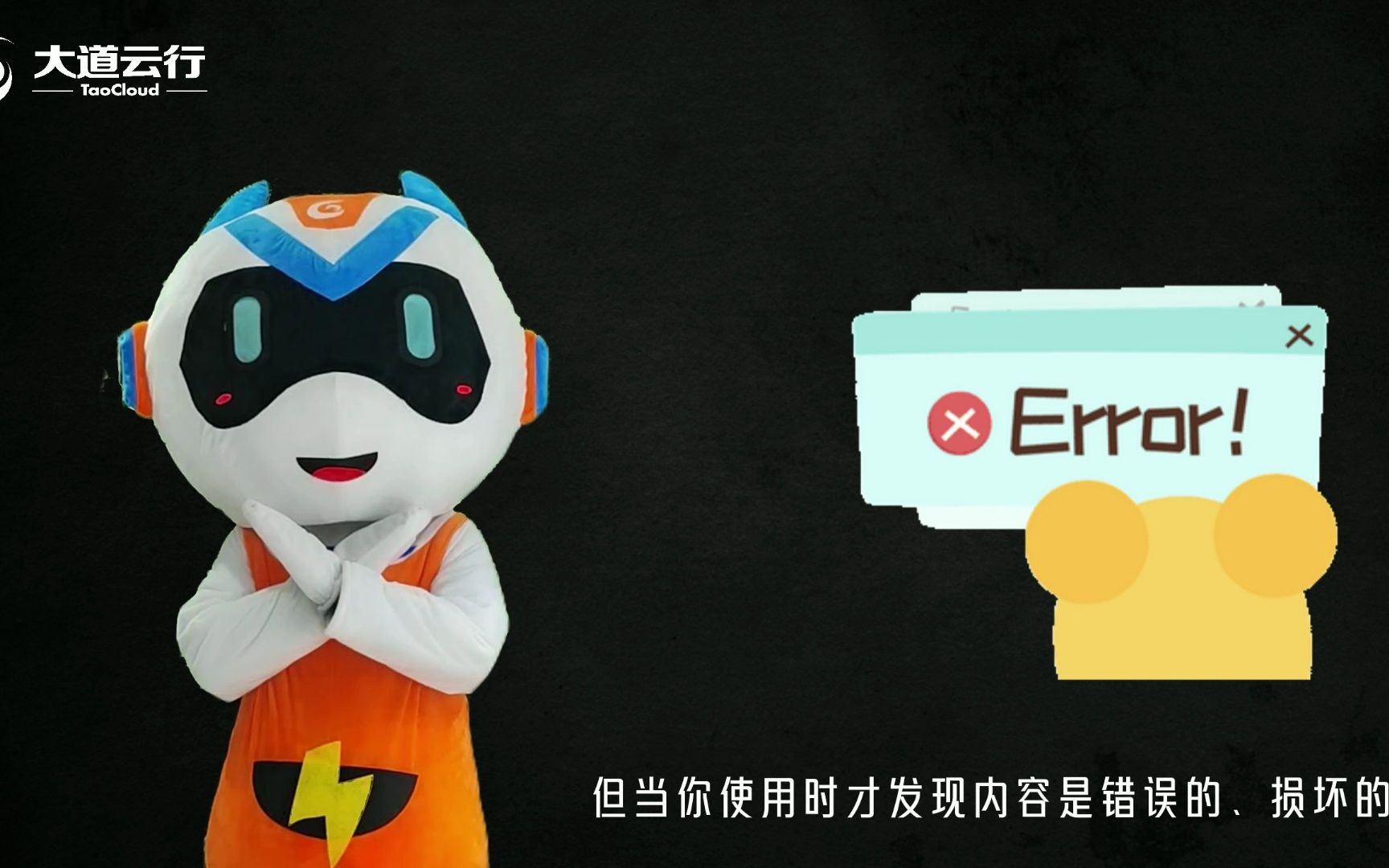 《小韬讲存储》--静默数据保护