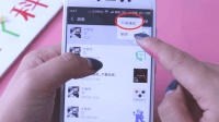 微信朋友圈通知还能关闭? 只需简单设置就行了, 不会你就out了