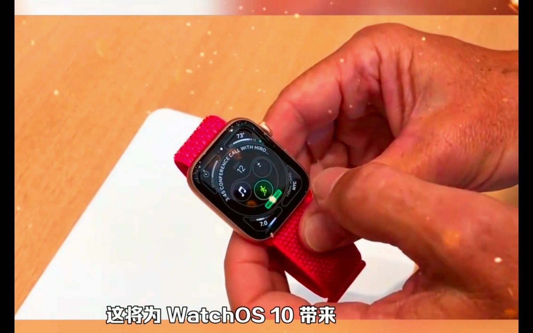 科技资讯—苹果表将迎史上最大软件更新#苹果表将迎史上最大软件...