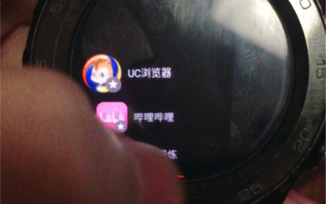 华为watch2 3手表现在居然居然可以看哔哩哔哩,还可以独立QQ微信,...