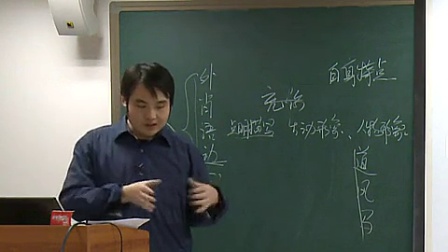 黄保余考前梳理-判定描写方法及分析其作用