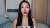 5分钟告诉你减脂增肌怎么吃?卡路里如何计算?
