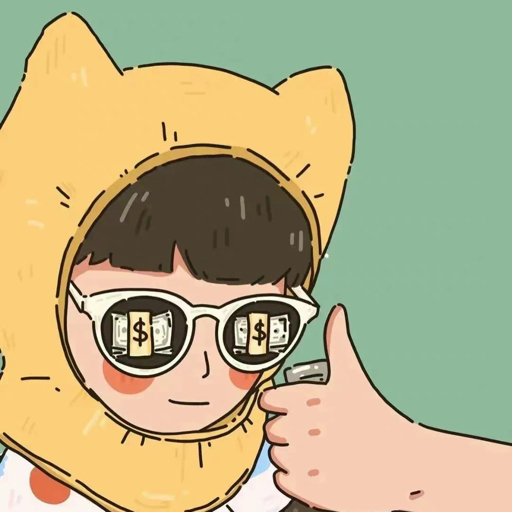 亿颗梨 