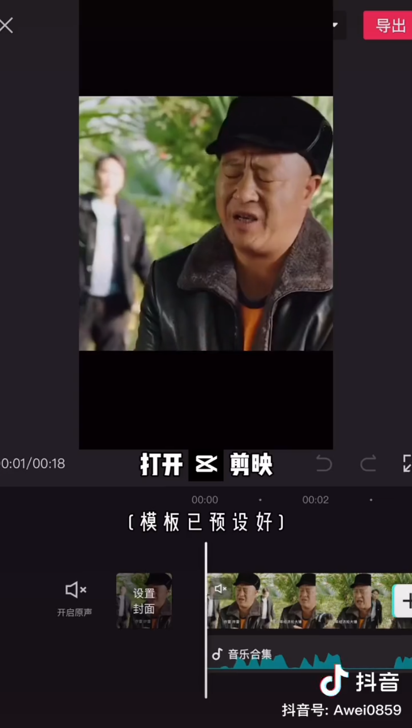 改革经济抡大锤,炸雷呀炸雷