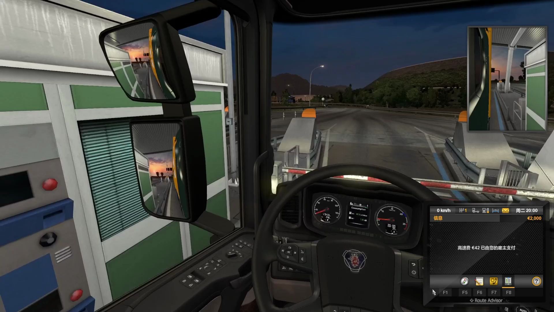 小吉《欧洲卡车模拟2》我又开始了