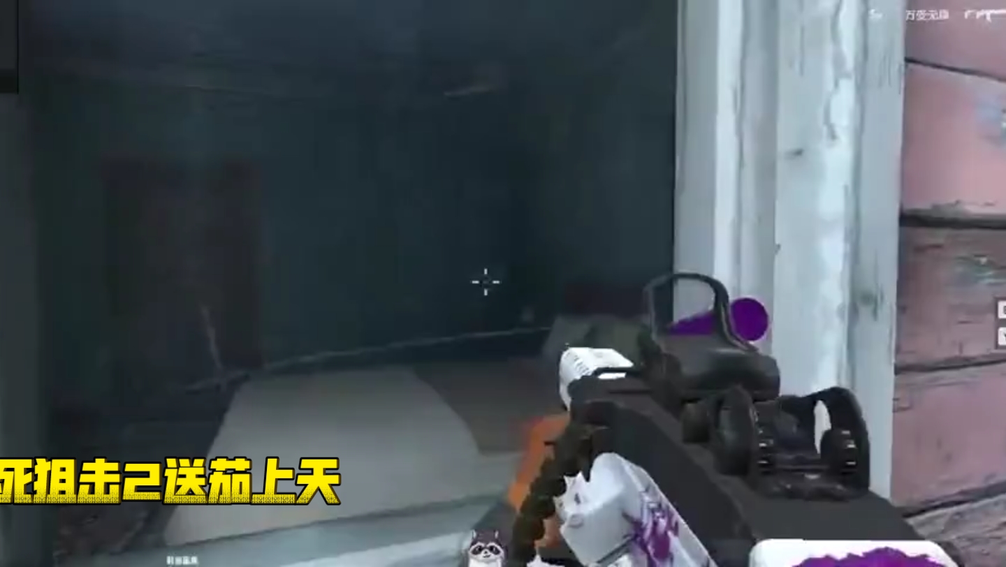 生死狙击2送茄上天:天梯榜一教你怎么连跳玩刀玩到自己心态炸裂 心态...