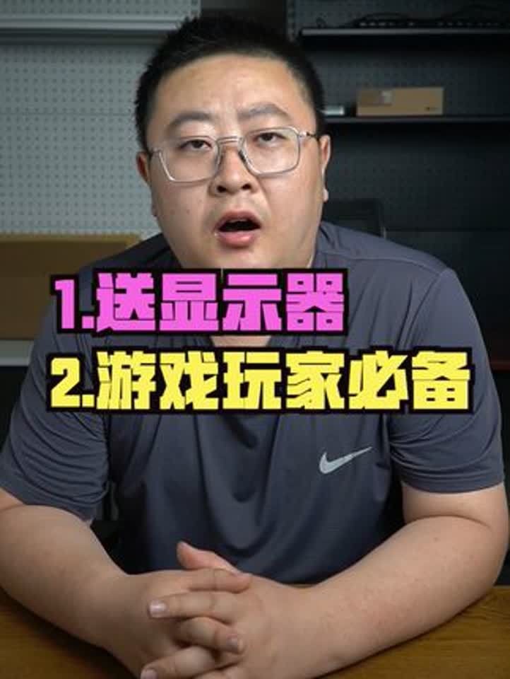 ...可以一键切换steam账户的游戏玩家必备软件#steam #游戏 #游戏...