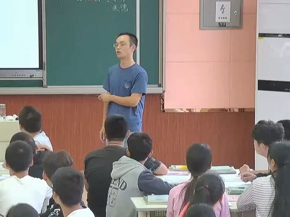八上:《回忆我的母亲》(含课件教案) 名师优质公开课 教学实录 初中...