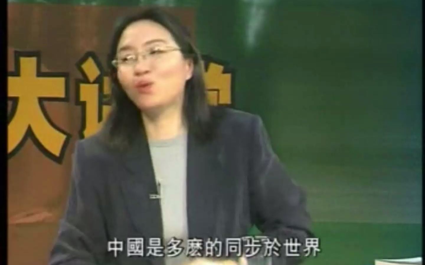 购物中心改叫广场是社会变迁的信息,说明着社会已经彻底的改变了