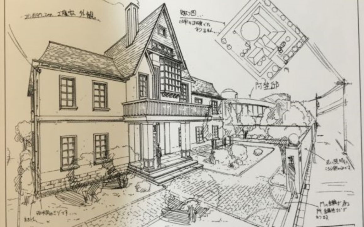 【柯南】3D还原工藤新一家别墅,化线稿为奇迹