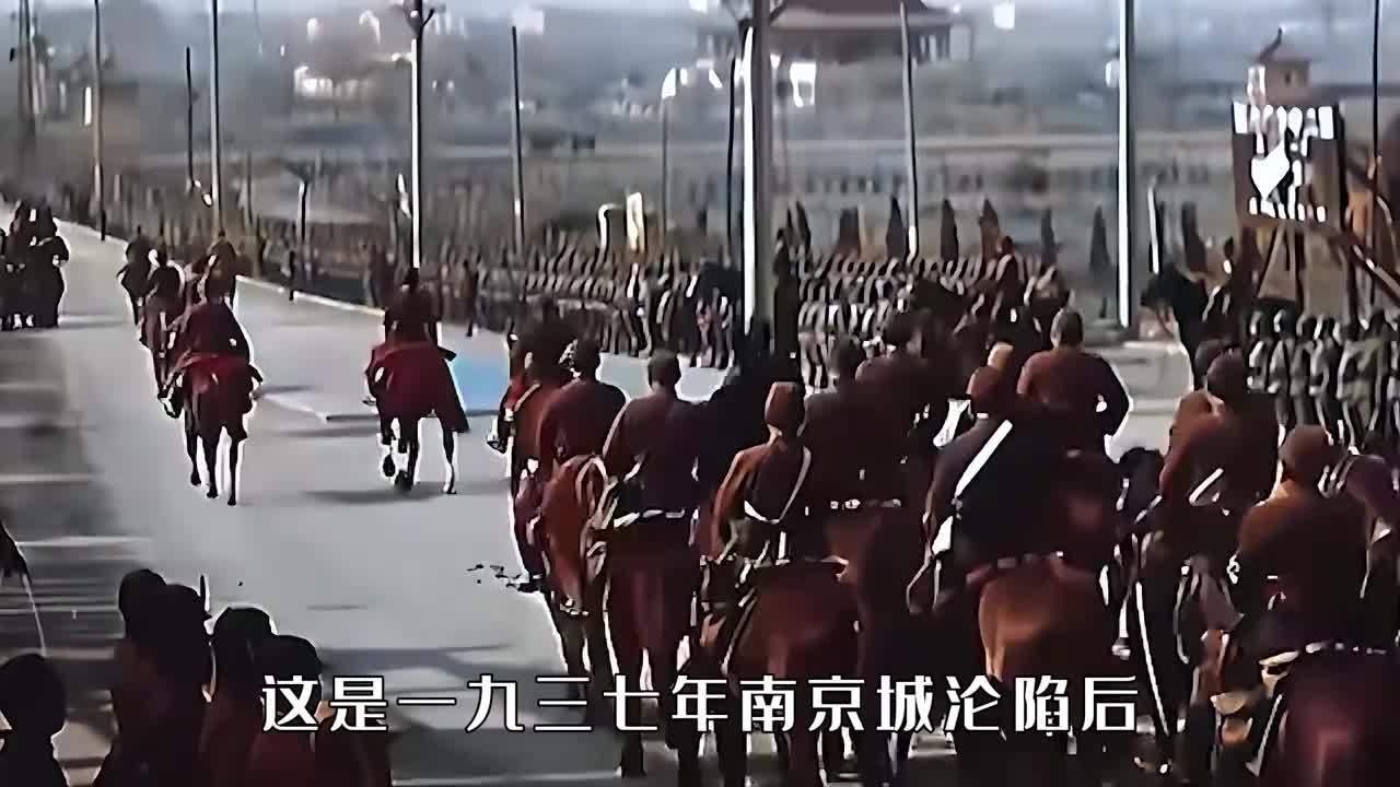 南京城沦陷后的灵异事件,2000川军凭空消失,日寇:煞气太重 #近代史 #...