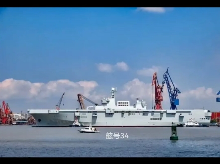 075四号舰快入役了!命名突起波澜!江西舰?湖北舰?