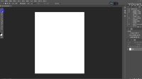 【1.2】Photoshop软件界面的介绍