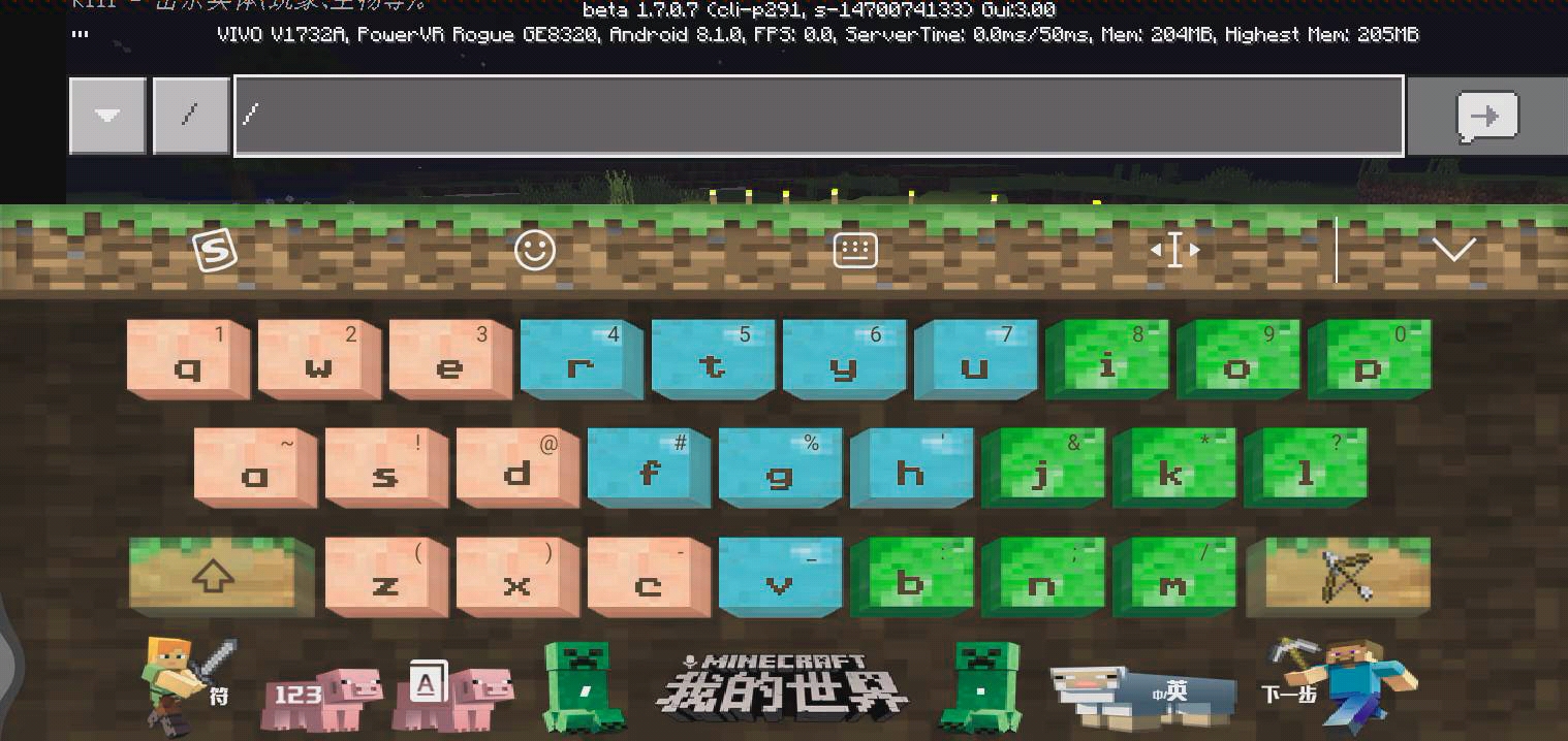 我的世界:教你用指令无敌