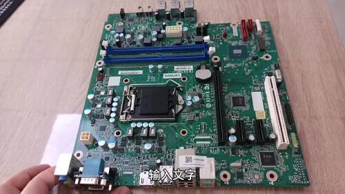 台式主板pci接口和pcie接口的区别主板都有明确标识一看就懂