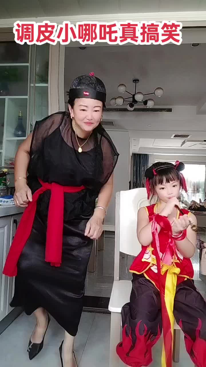 这个小哪吒真有意思,太搞笑了,纯属娱乐