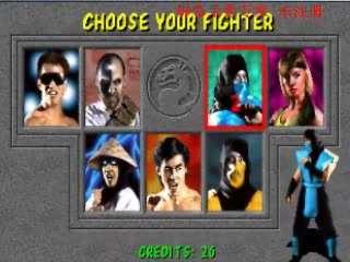 【格斗游戏】街机版真人快打1代(通关)