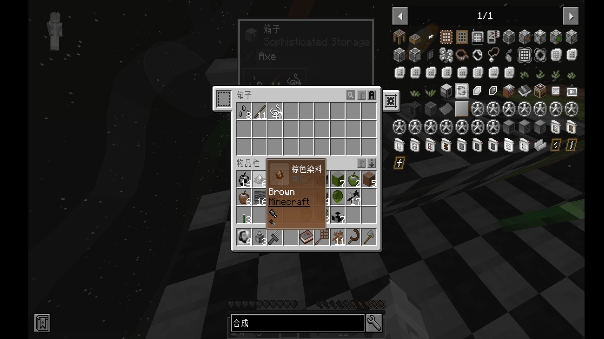 【天空工厂5】没有色色的世界_哔哩哔哩bilibili_我的世界_实况解说