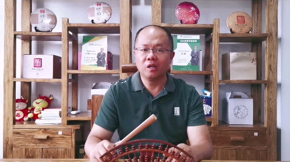 为什么一般纳税人有些小微企业不能享受六税两费减半呢?