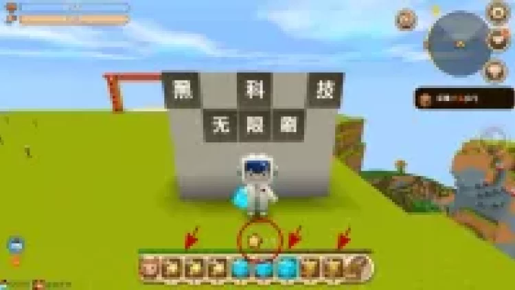 迷你世界:编辑生存模式,刷无限刷星星、传送卷轴、钻石等教学