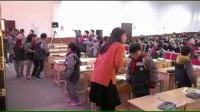 线段的初步认识-朱金妹(小学数学优质课大赛教学视频)