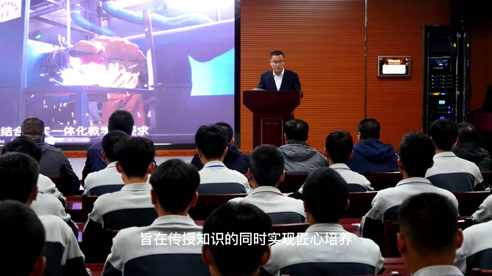 项目教学法在中职机械专业教学中培养学生工匠精神的探究与实践