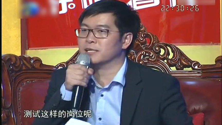 听力残疾人三年未找工作,来到求职现场力求证明自己,被58带走