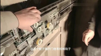 原来电梯从里面是打不开门的