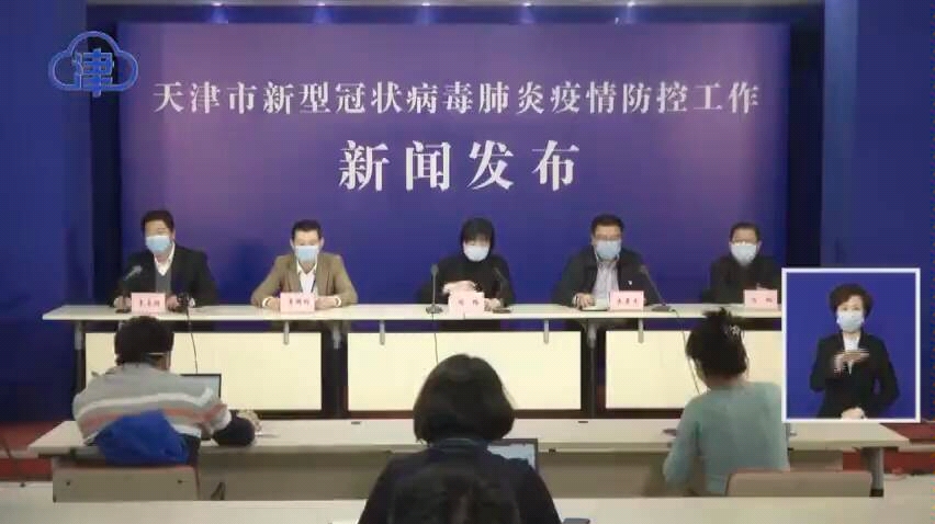 【天津武清】天津市武清区加强公共场所疫情防控管理,做到五个“全...