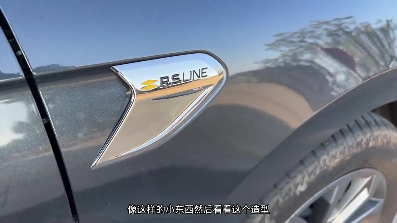 [字幕]尝试混合动力汽车是值得的