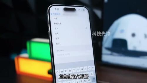 295.苹果手机里最萌的三个功能设置,快来看!